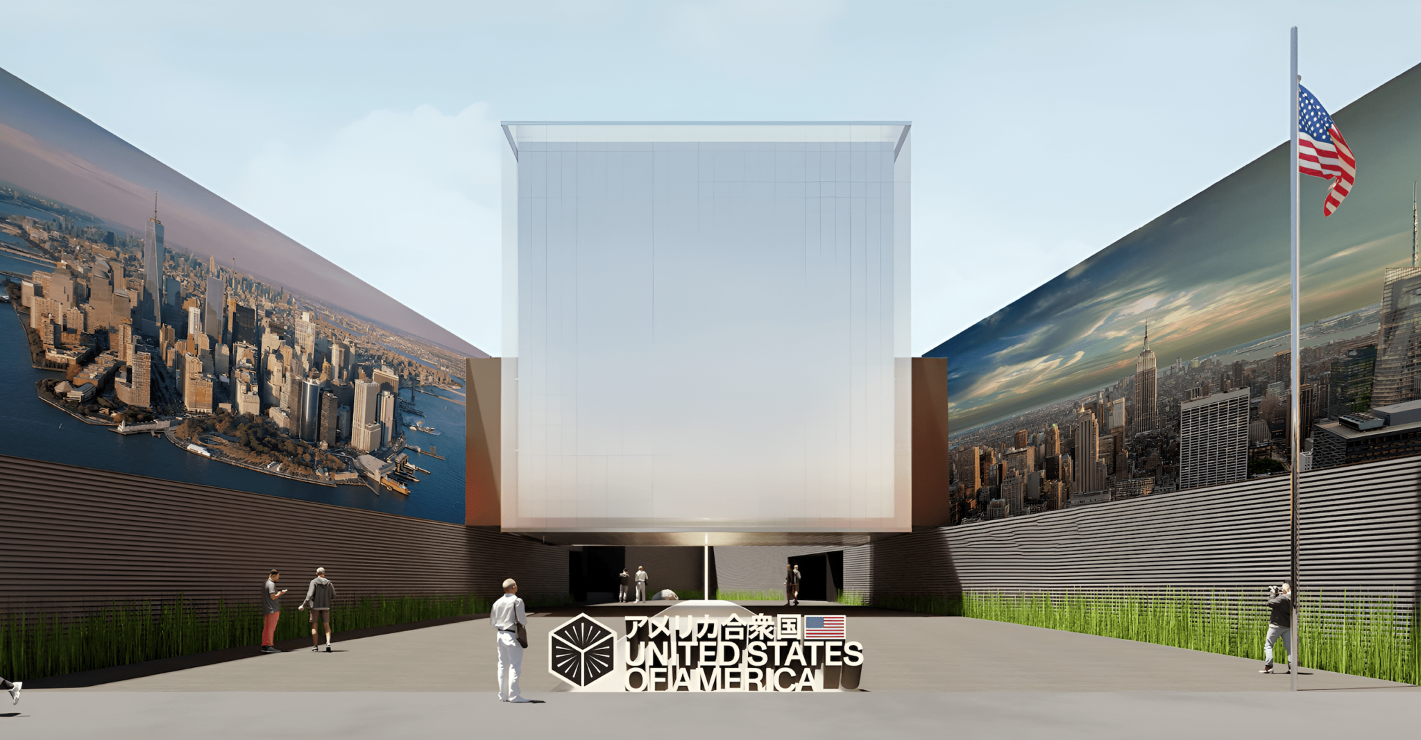 Home - USA Pavilion