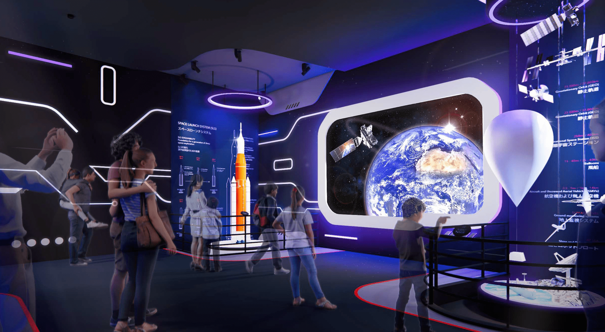Pavilion Exhibit - USA Pavilion